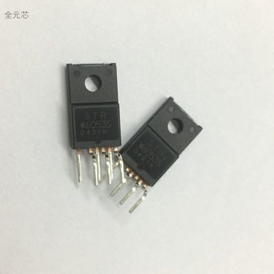 W6053S 电源管理IC芯片 直插TO-220 全新原装进口 STRW6053S