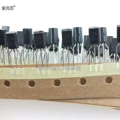 A1013 C2383 直插三极管 音响音频功放管 TO92 小功率晶体管