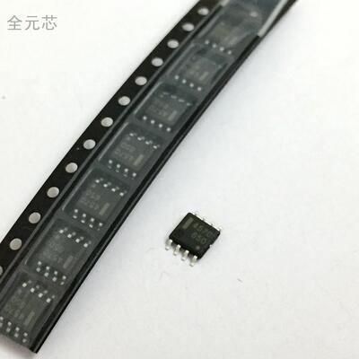 丝印 4570 运输放大器芯片 贴片八脚 SOP8 全新原装进口 UPC4570G