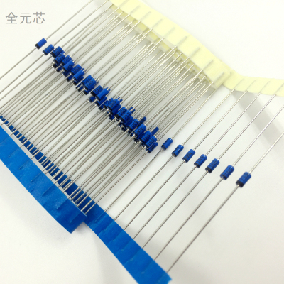 1N5711 全新原装 小信号检波二极管IN5711 排带蓝色 DO-35直插