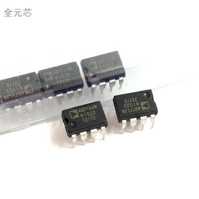 AD711JN 直插八脚 AD711JNZ 芯片 DIP8 高精度高速单运放放大器
