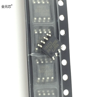 IR11501S SOP8封装 贴片八脚 液晶常用芯片 IC集成电路 IR1150IS