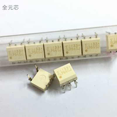 TLP560J 全新原装 光耦 直插五脚 光电耦合器 DIP-5封装 驱动IC