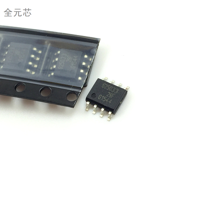 625033 电脑板IC TLE6250GV33 贴片 汽车仪表高速CAN通讯易损芯片