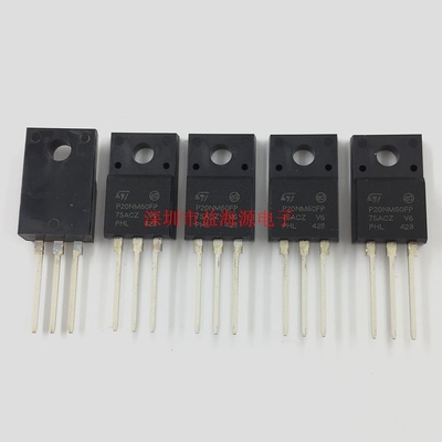 全新原装进口 P20NM60FP TO-220F N沟 液晶MOS场效应管 600V 20A