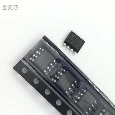 MP1593DN 全新原装进口 液晶电源管理芯片 贴片八脚 SOP8 IC集成