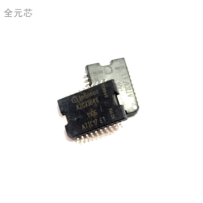 A2C33648 汽车电脑板易损芯片 IC集成电流 贴片SOP封装 ATIC17 E1