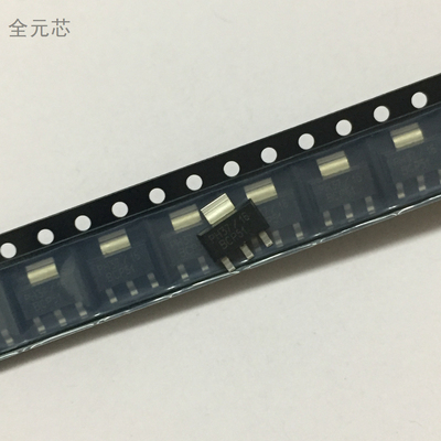 BCP5116 全新原装进口 BCP51-16 三极管 SOT-223 贴片 45V1A