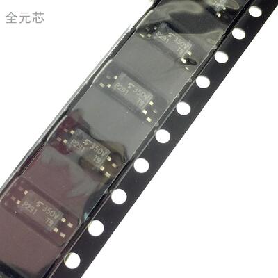 P291 光耦 贴片 TLP291-1 光电耦合器 TLP291GB SOP4封装