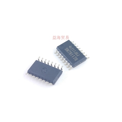 全新原装 SN751178 中体 SOP-16 5.2MM 驱动器芯片 SN751178NSR