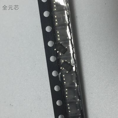 TC7SU04FU 丝印E6 全新原装 贴片三极管 SOT-353 反相器 TC7SU04F