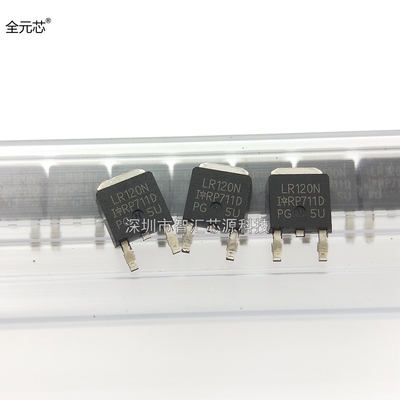 LR120N 大电流 MOS场效应管 N沟 10A100V 贴片TO252封装 IRLR120N