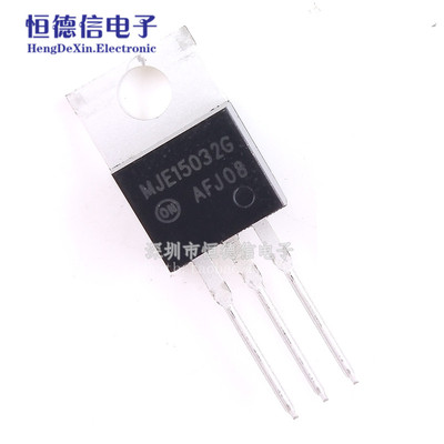 全新原装   MJE15032G  发烧对管  中功率推动管 单只 TO-220