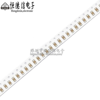 1206贴片电容 103K 10nF 0.01UF 103P 50V (4000个/340元）