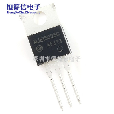 全新原装 MJE15035G NPN 三极管音频中功率推动管MJE15035 TO-220