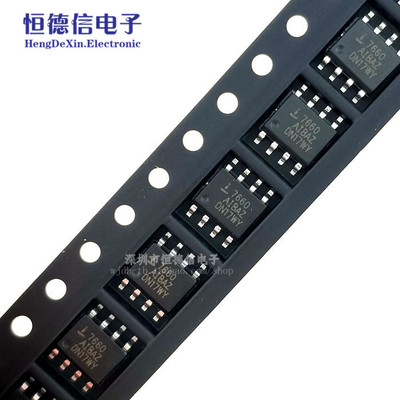 全新 ICL7660AIBAZ 贴片ICL7660 DC/DC SOP-8 可直接拍