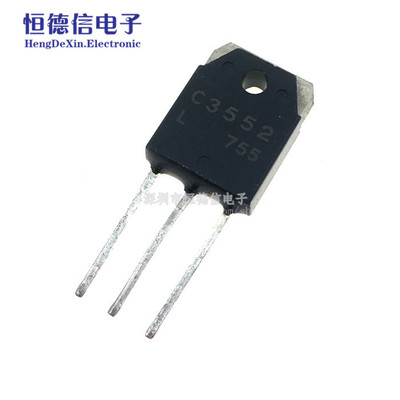 散新 2SC3552 C3552 1100V 12A 150W 超声波设备功率三极管