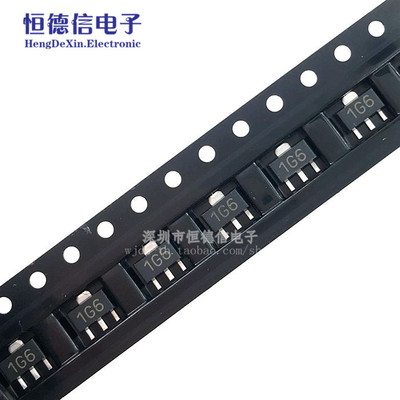 原装正品 SOT-89 CXT5551 1G6(120-180) NPN晶体管 贴片三极管