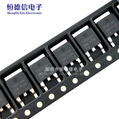 全新 IRFR024N FR024N 55V 17A 场效应管 贴片TO-252 可直接拍