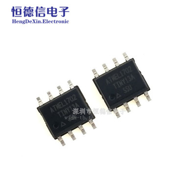 全新原装进口 TINY13A-SSU 贴片SOP-8 ATTINY13A-SSU 微控制器