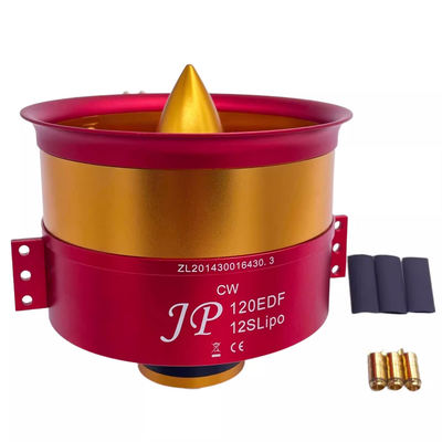 JP金属涵道航模风扇套装