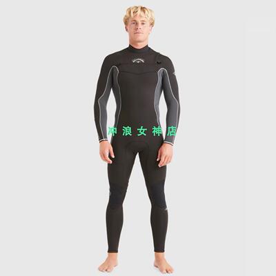 25款Billabong3/2mm潜水服全身冲浪防寒服湿衣浮潜男SURF WETSUIT