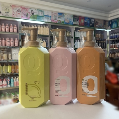 琴叶滋养发果酸焕活养护霜