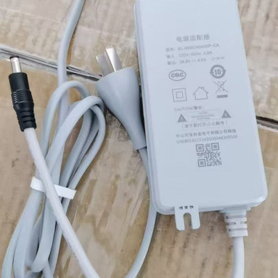 24伏4A通用96W大功率水泵净水器显示器DC24V4A电源适配器圆孔稳定