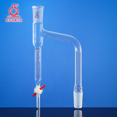 联华玻璃油水分离器分水蒸馏器
