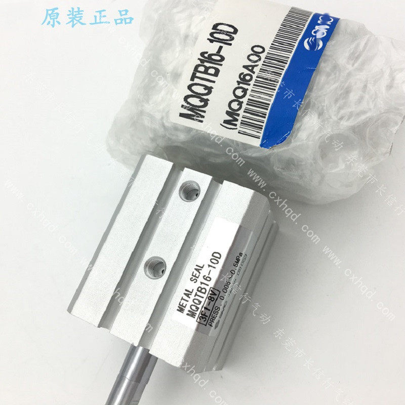 SMC日本原装正品MQQTB30-30DM/40DM/50DM/75D/75DM薄型低摩擦气缸_虎窝淘