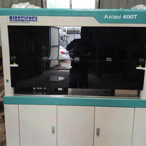 bioscience Axceed 400t分析仪出售,实拍_虎窝淘