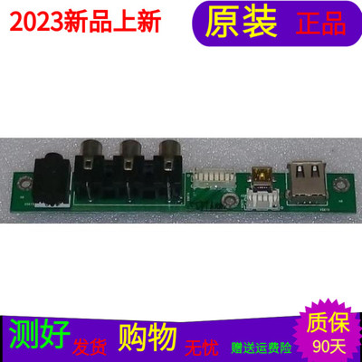 原装康佳LC55FT68AC电视AV板35013968