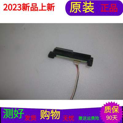 适用于原装海信LED39K316X3D LED39K320DX3D指示灯RSAG7.820.4746