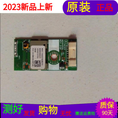 海信LED50K380U海信LED50XT900X3DU蓝牙板M26H004  N89-BU067HS