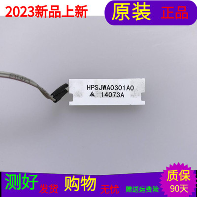 康佳LED50M5570AF康佳LED55M5580AF指示灯板HPSJWA0301A0 13456