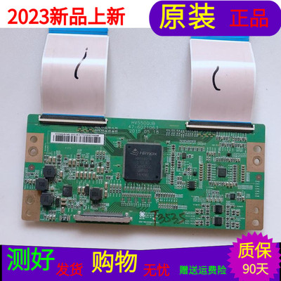 原装海信LED55EC520UA逻辑板47-6021063 HV550QUB