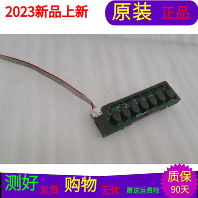 原装康佳LED49R90U LED43R6200U按键板35019547