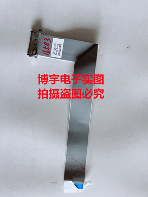 康佳LED50K35U屏线康佳LED50K35U排线28011201屏号72000960YT一个