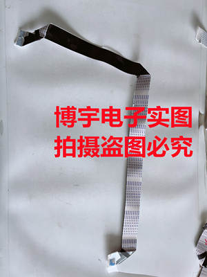 适用于TCL L55F3800U屏线TCL L55F3800U排线屏号LVU550SSDN E1一