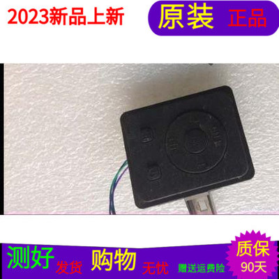 原装海信LED50K220按键板1XE26869A