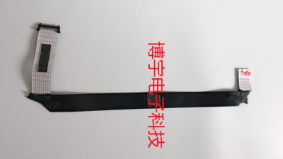 原装海尔LS55M31屏线海尔LS55M31排线屏号LC546PU2L01 软屏线一个