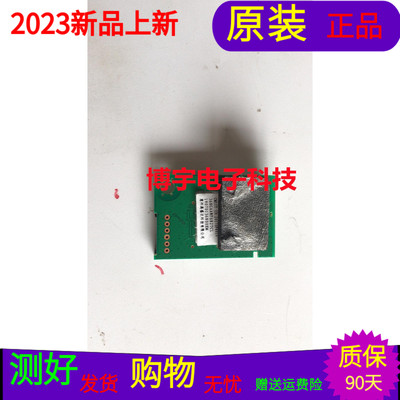原装东芝55U6700C无线网卡W0QR1510 368GAAWF682TCL屏 号K550WDC2