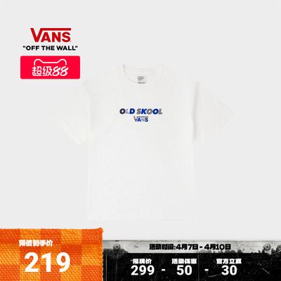 Vans范斯官方男女情侣短袖T恤