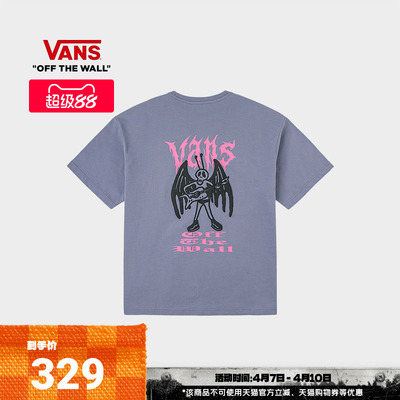 Vans范斯官方男女纯棉短袖T恤