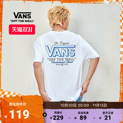 Vans范斯官方 男女情侣纯棉短袖T恤经典LOGO舒适圆领