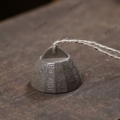 宜兴紫砂青铜器诏秦权印掌权茶宠