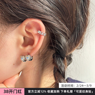 蓝色海洋心冷淡风耳骨钉女