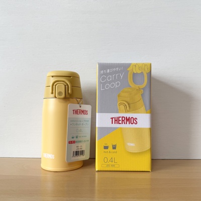 膳魔师保温杯可手拎亮黄色400ml