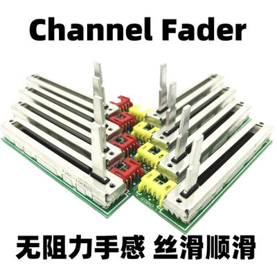 丝滑顺畅免焊推杆先锋无阻力手感