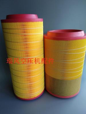 空气滤芯C20500/C23610/C25710/C25740空压机空滤 空气过滤器风格